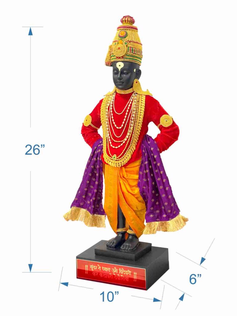 26″ Vitthal | Blissidols